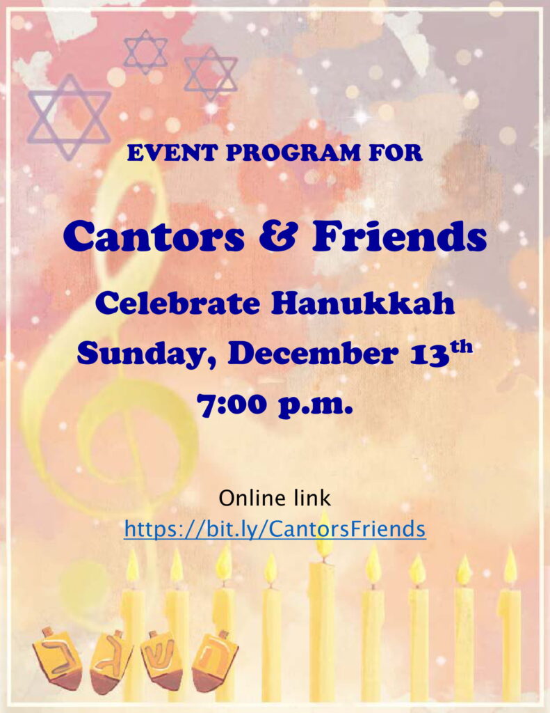 Chanukah Concert 2020 - Congregation Emanu-El of Waukesha